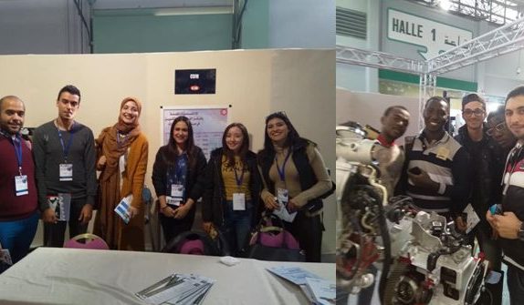 CSFMA Ariana - Centre Sectoriel de Formation en Mécanique Automobile d ...